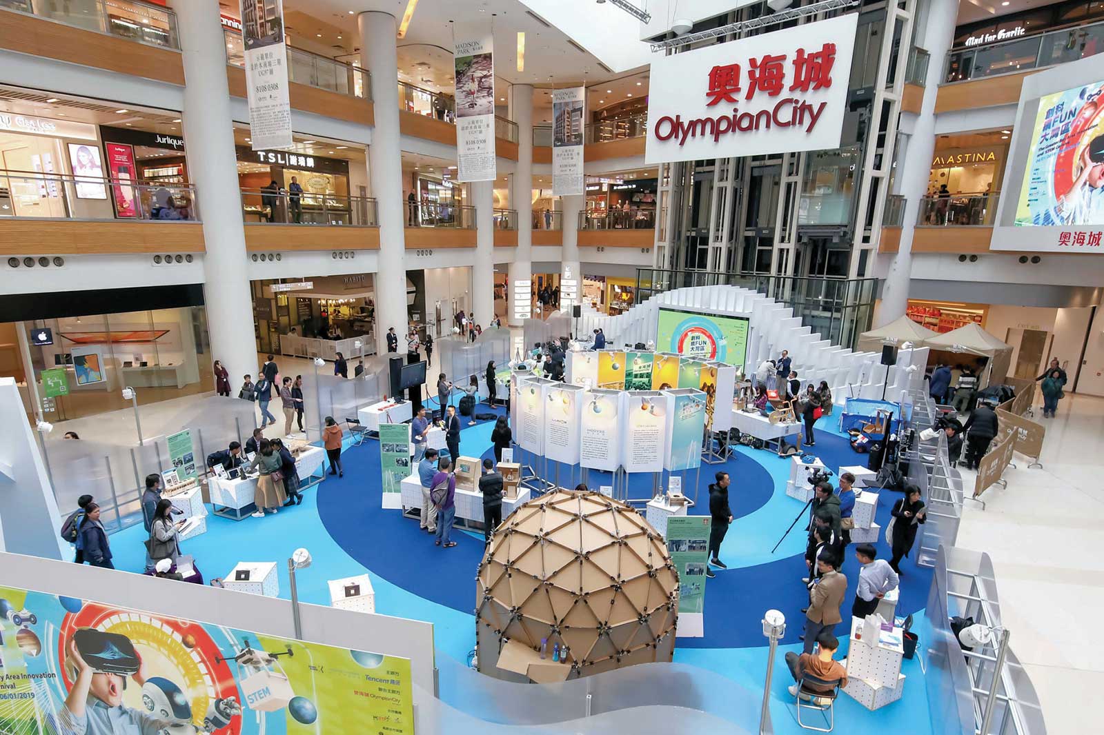 Building a Holistic Innovation Ecosystem - CREATING BETTER LIFESCAPES