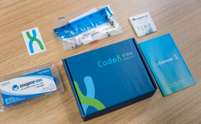 Genetic Breakthrough Brings Hope - CREATING BETTER LIFESCAPES